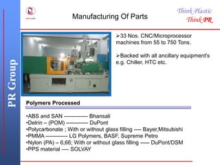 PR TECHNOPLAST COMPANY PROFILE | PPTX