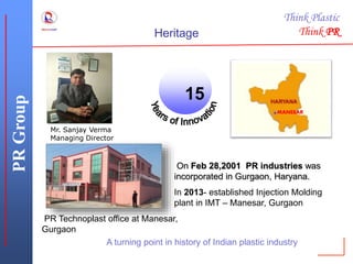 PR TECHNOPLAST COMPANY PROFILE | PPTX