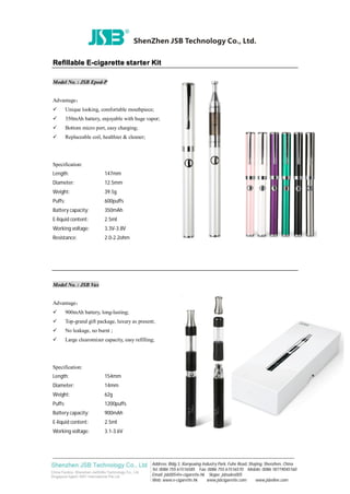 JSB 2015 New Catalog | PDF