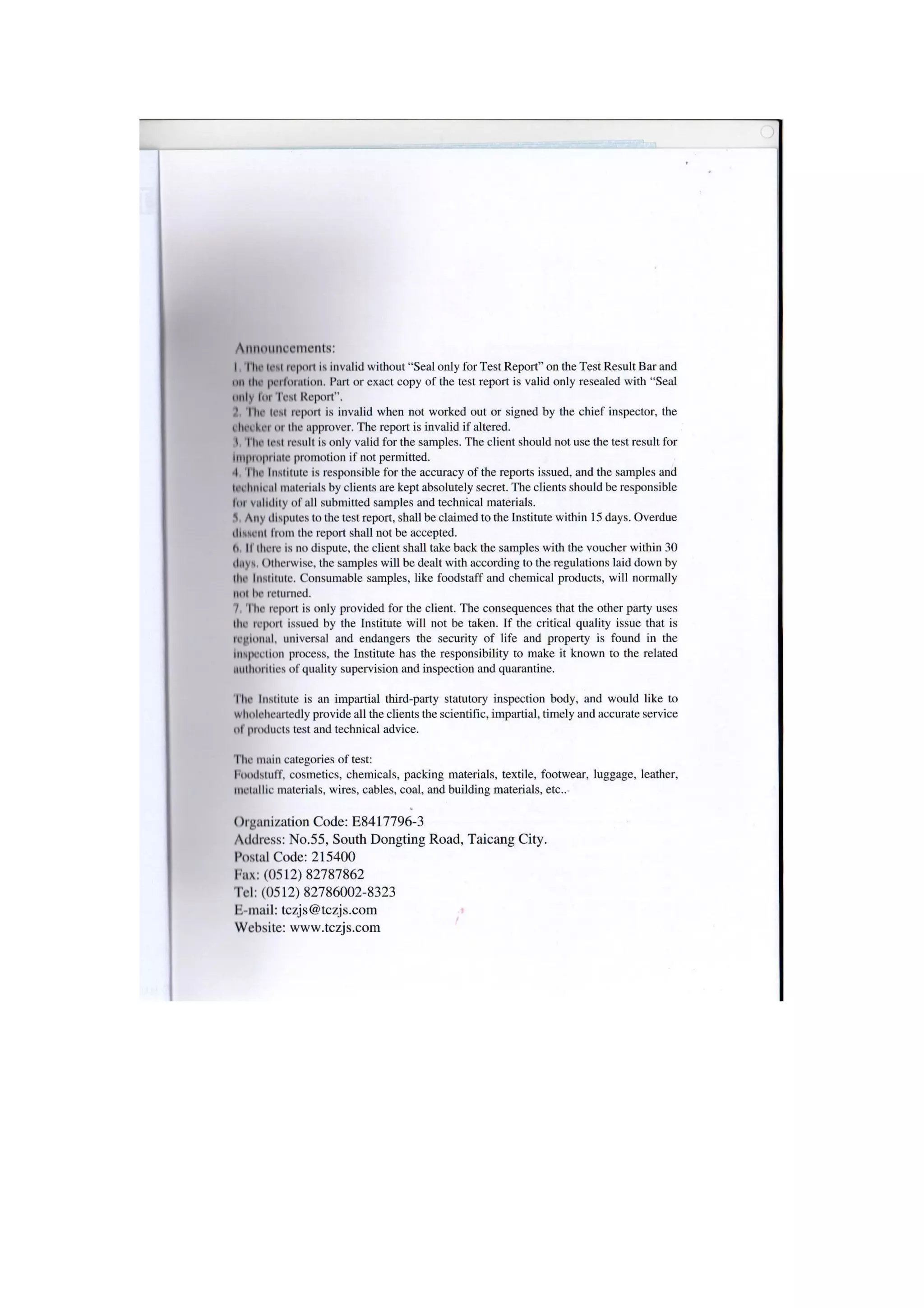 Aluminum test report | PDF