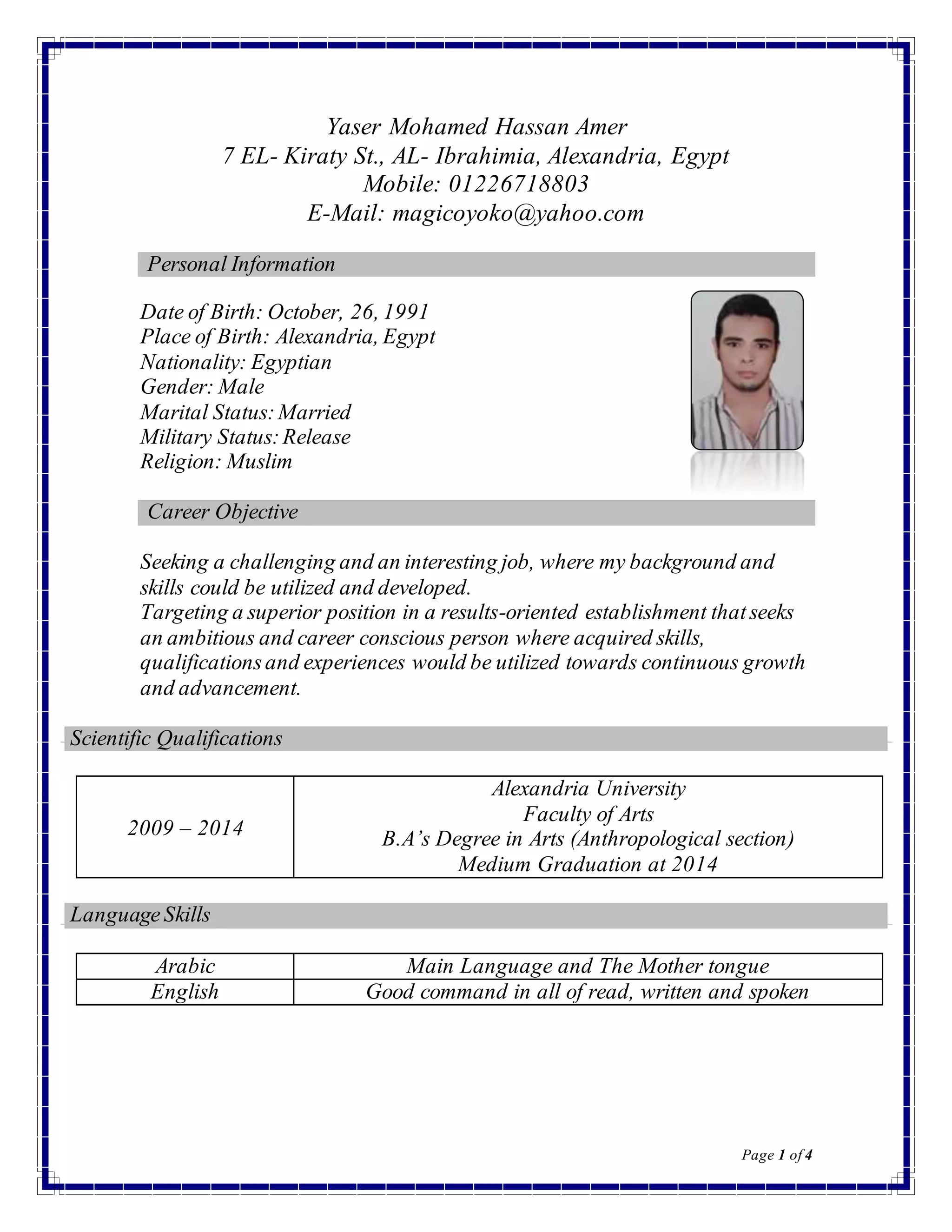my CV new | DOCX