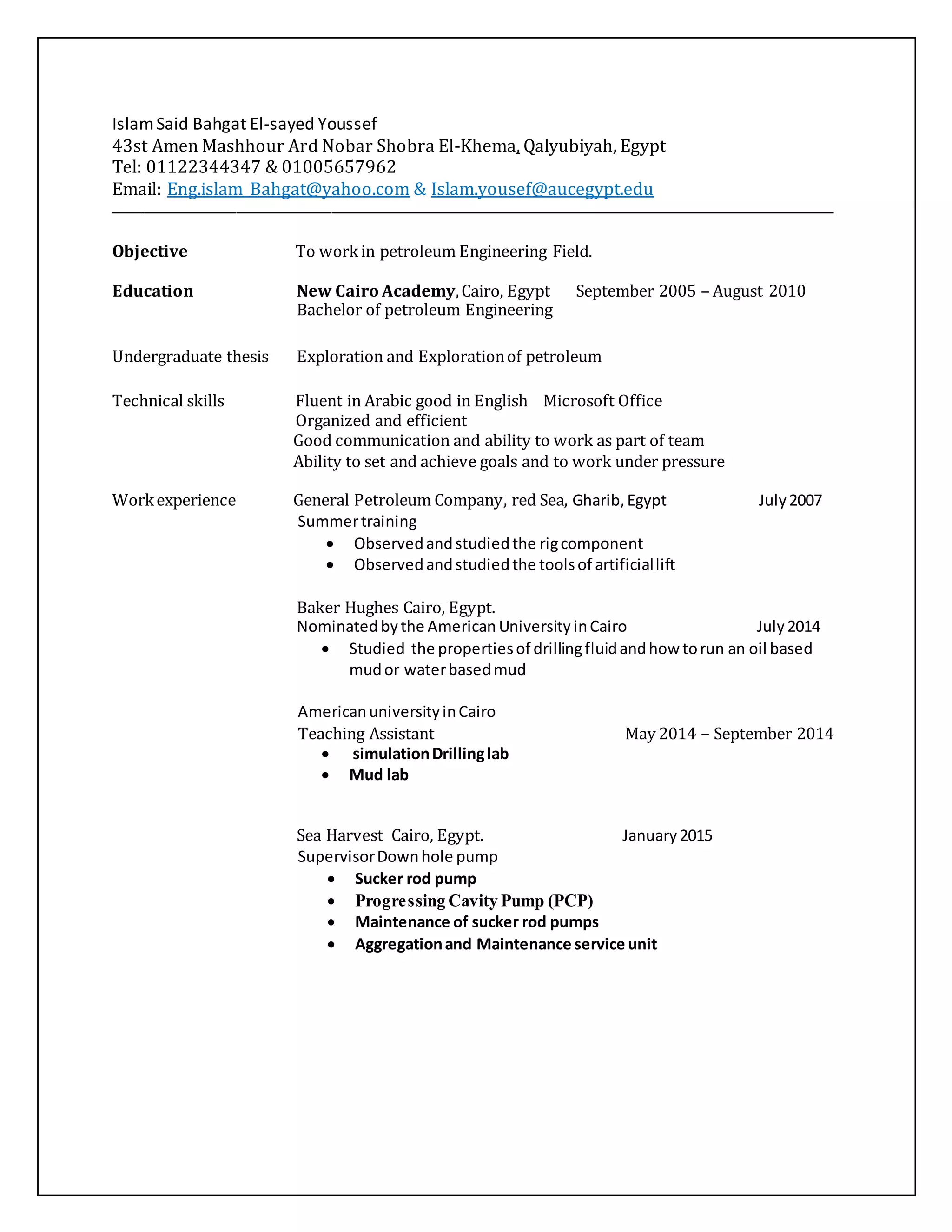Eng.islam | DOCX