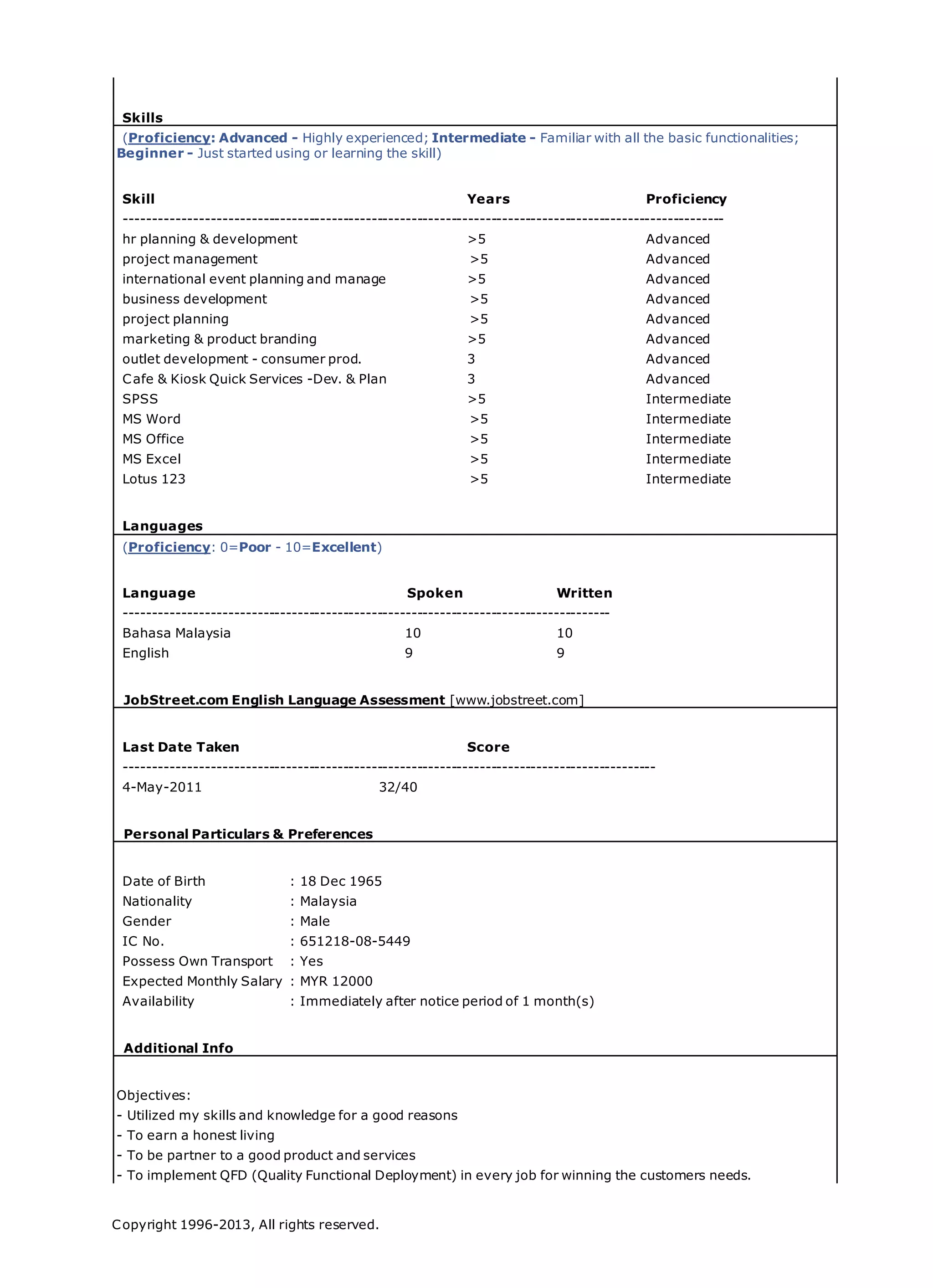 cv rahim ver 2016 | DOCX