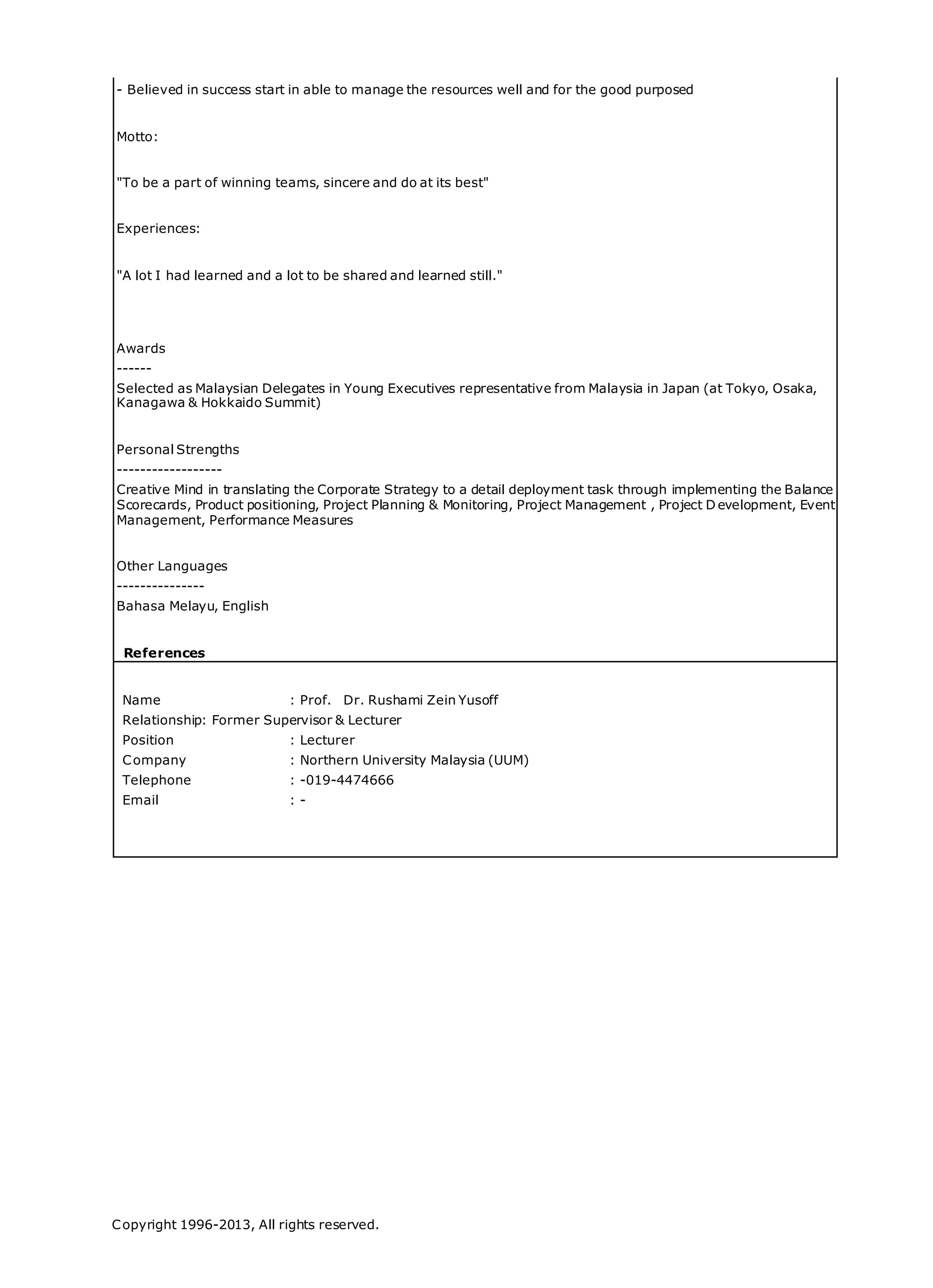 cv rahim ver 2016 | DOCX