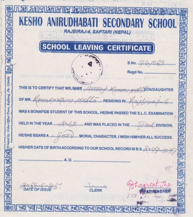 School Leaving Certificate School Leaving Certificate