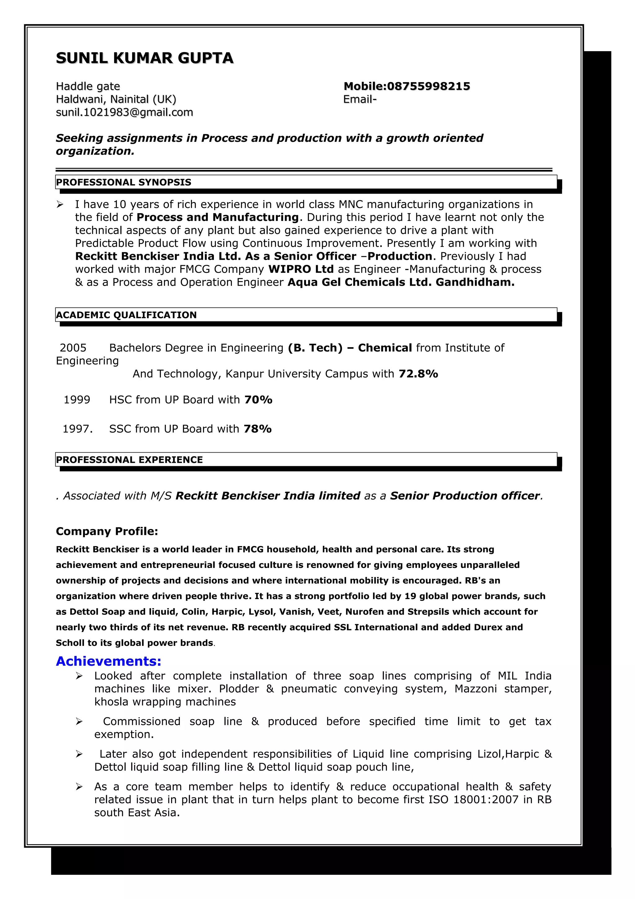 sunil1CV | DOC | Manufacturing Industry | Industries