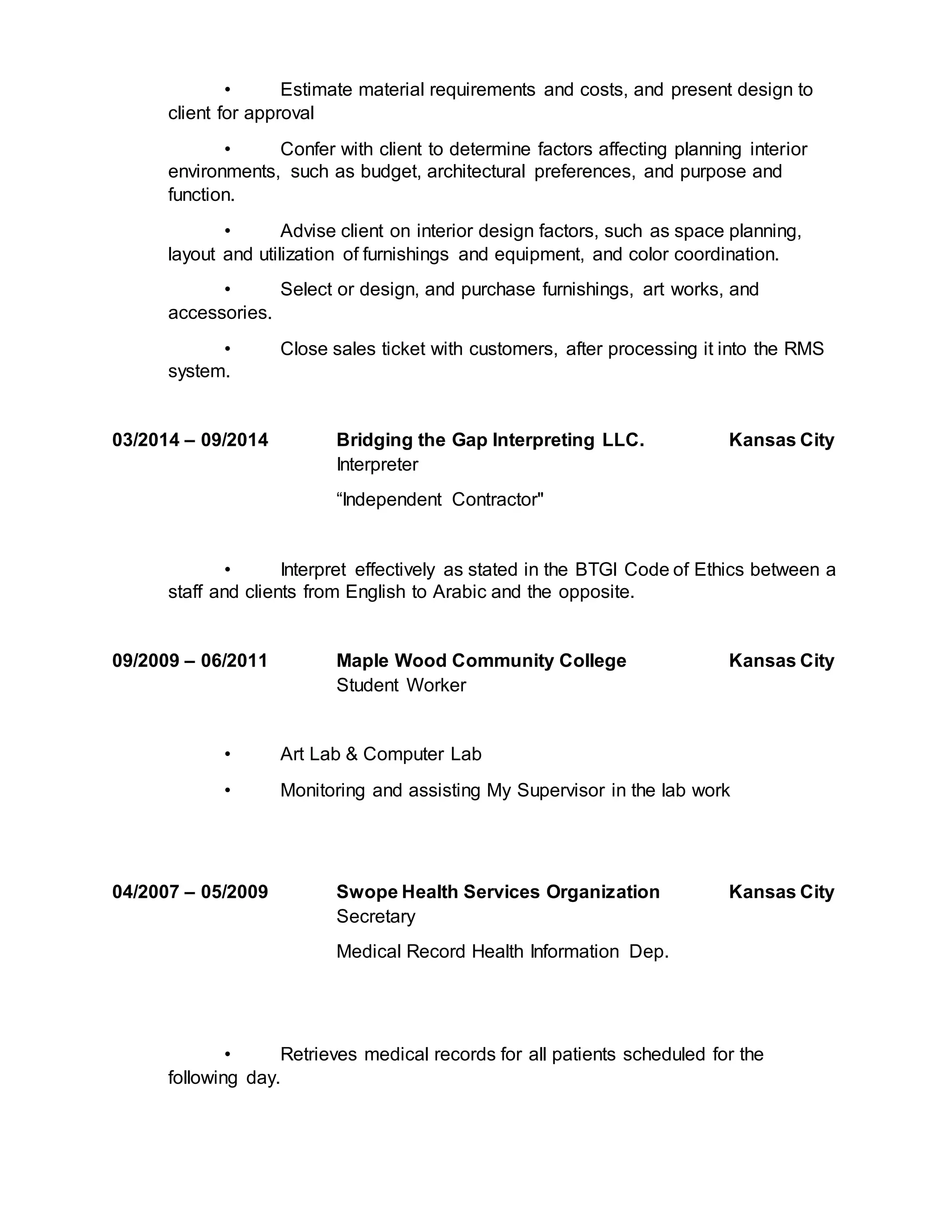 Abeer Resume2016 | PDF