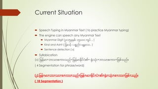 Myanmar Text To Speech Engine | PPT