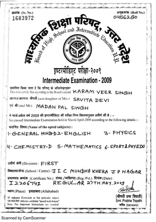 12th Passing Certificate | PDF | Cameras and Camcorders | Consumer ...