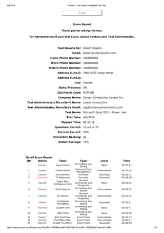 Prove It! - You Have Completed Your Test | PDF