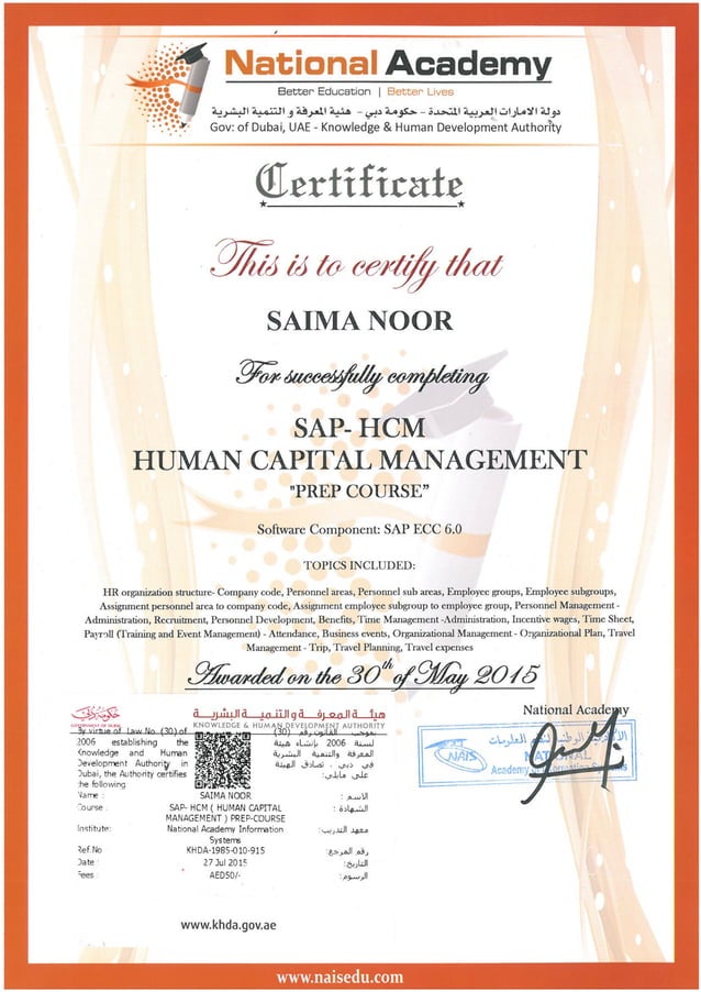 Saima Noor - SAP HCM Certificate | PDF