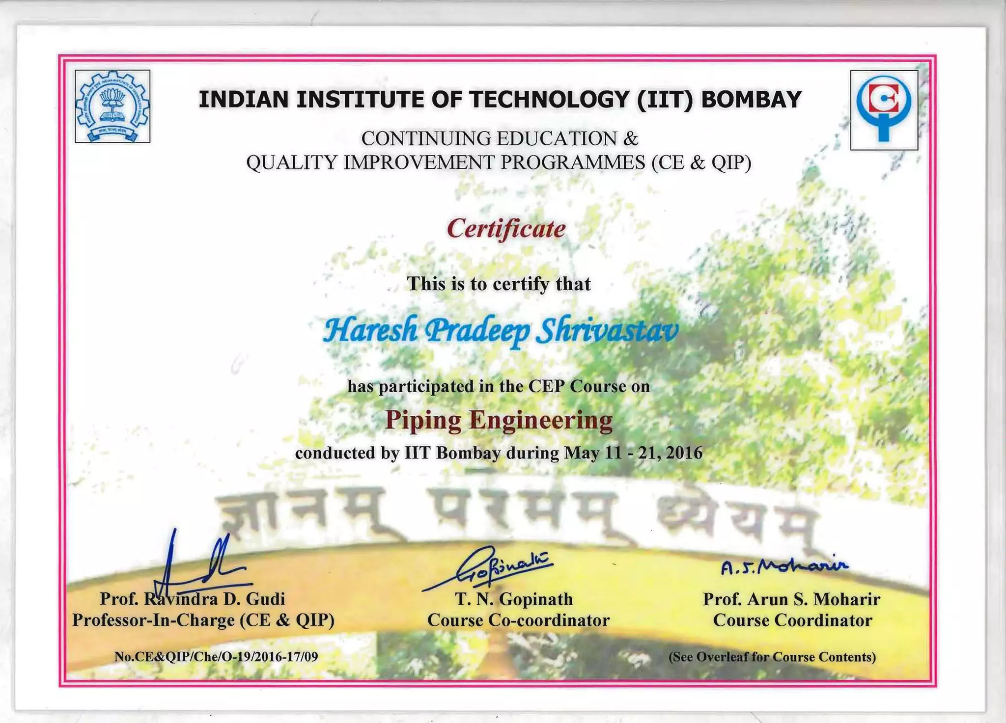 IIT Certificate | PDF