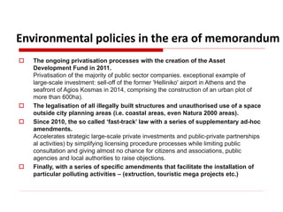 AUTONOMA - Orestes Kolokouris & Sofia Nikolaidou - Transition Movements ...