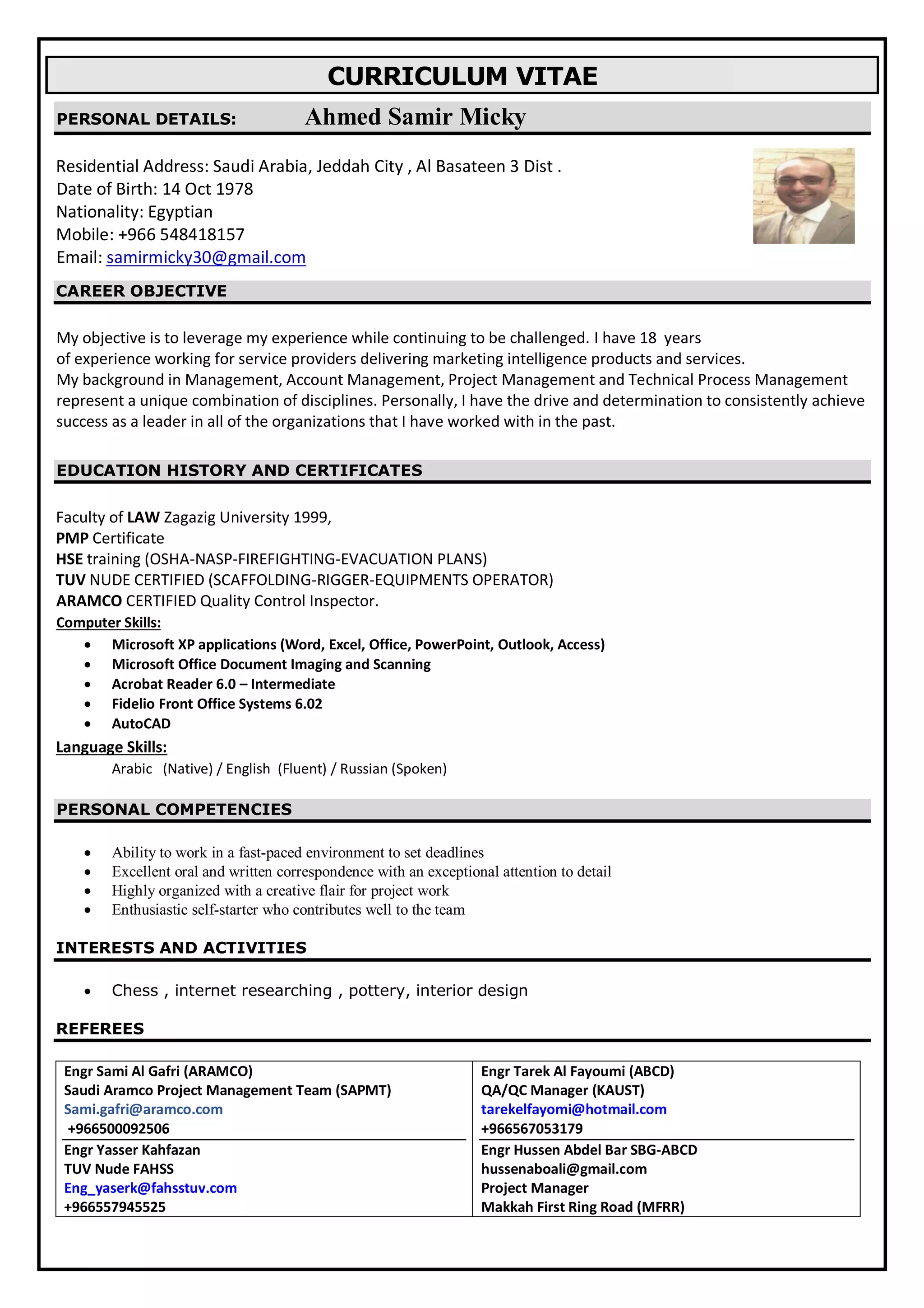 CURRICULUM VITAE CV UPDATED | PDF