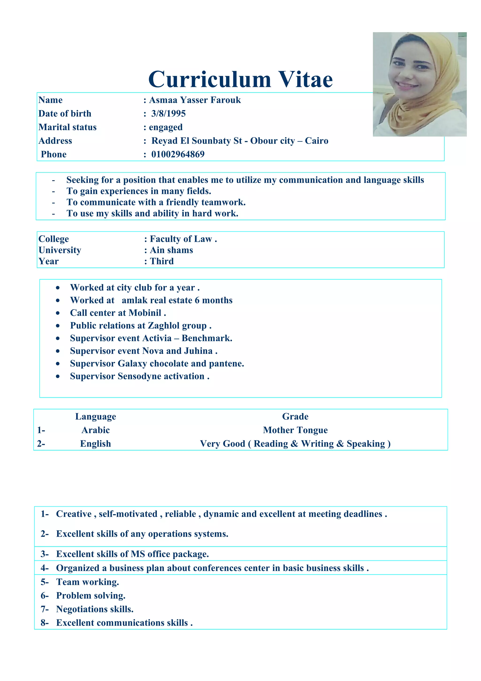 Asmaa Yasser | DOC | Business and Finance