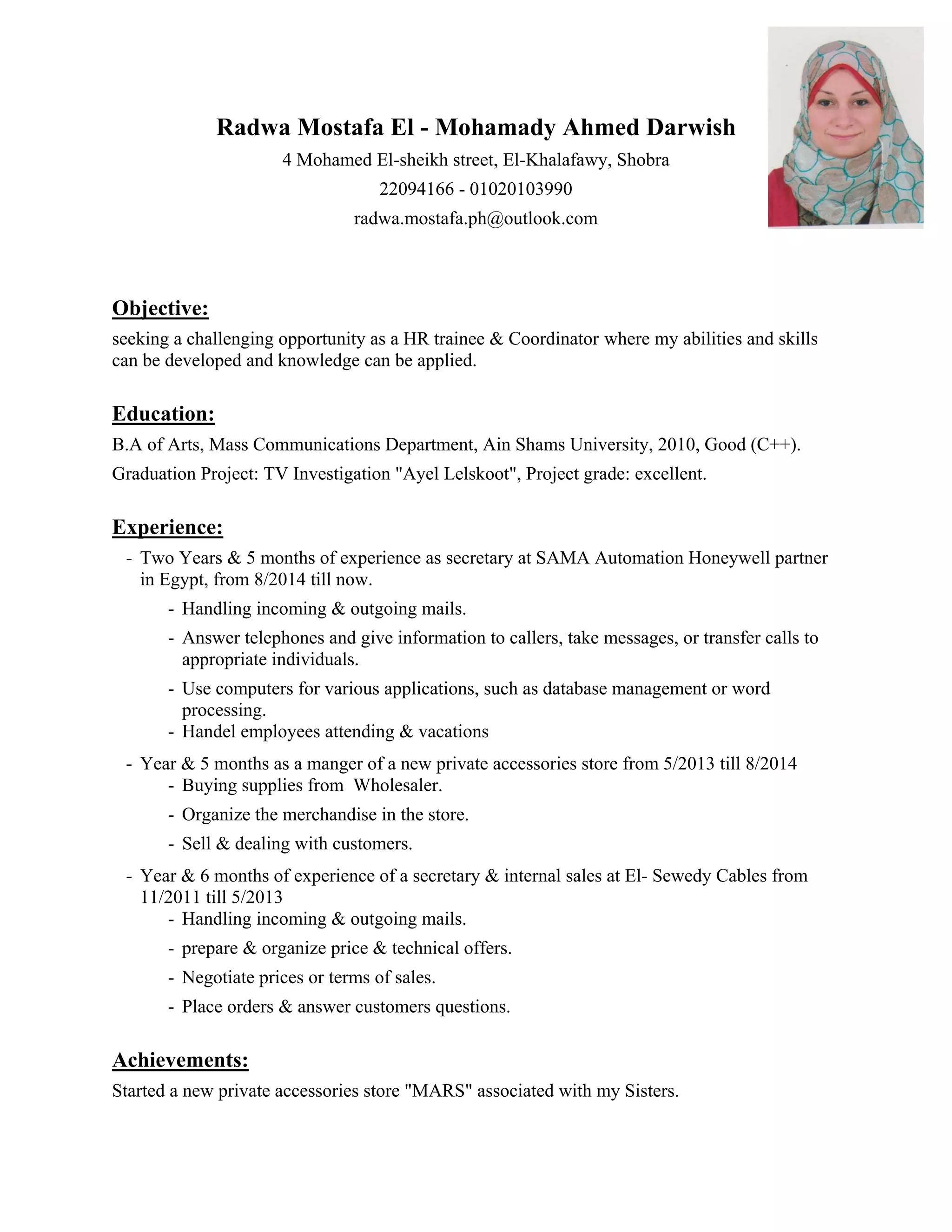 Radwa cv | PDF