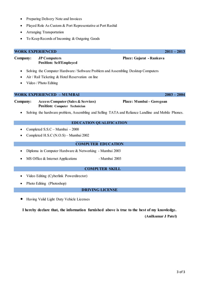 ANIL'S CV | PDF
