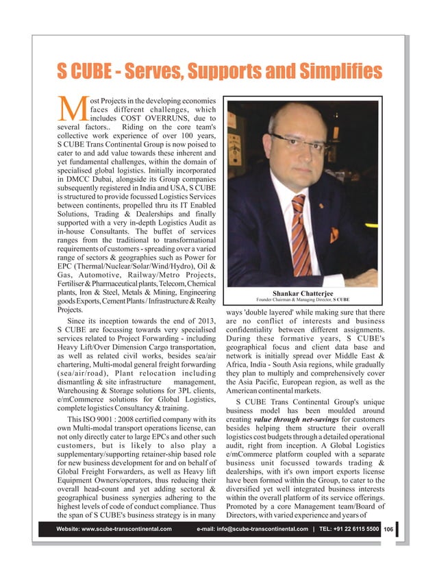 S CUBE IN CEO MAGAZINE -2016 | PDF | Logistics | Business