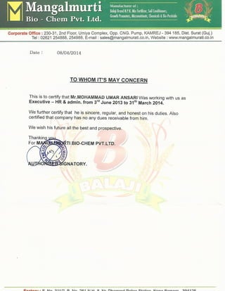 8-MBCPL Details | PDF