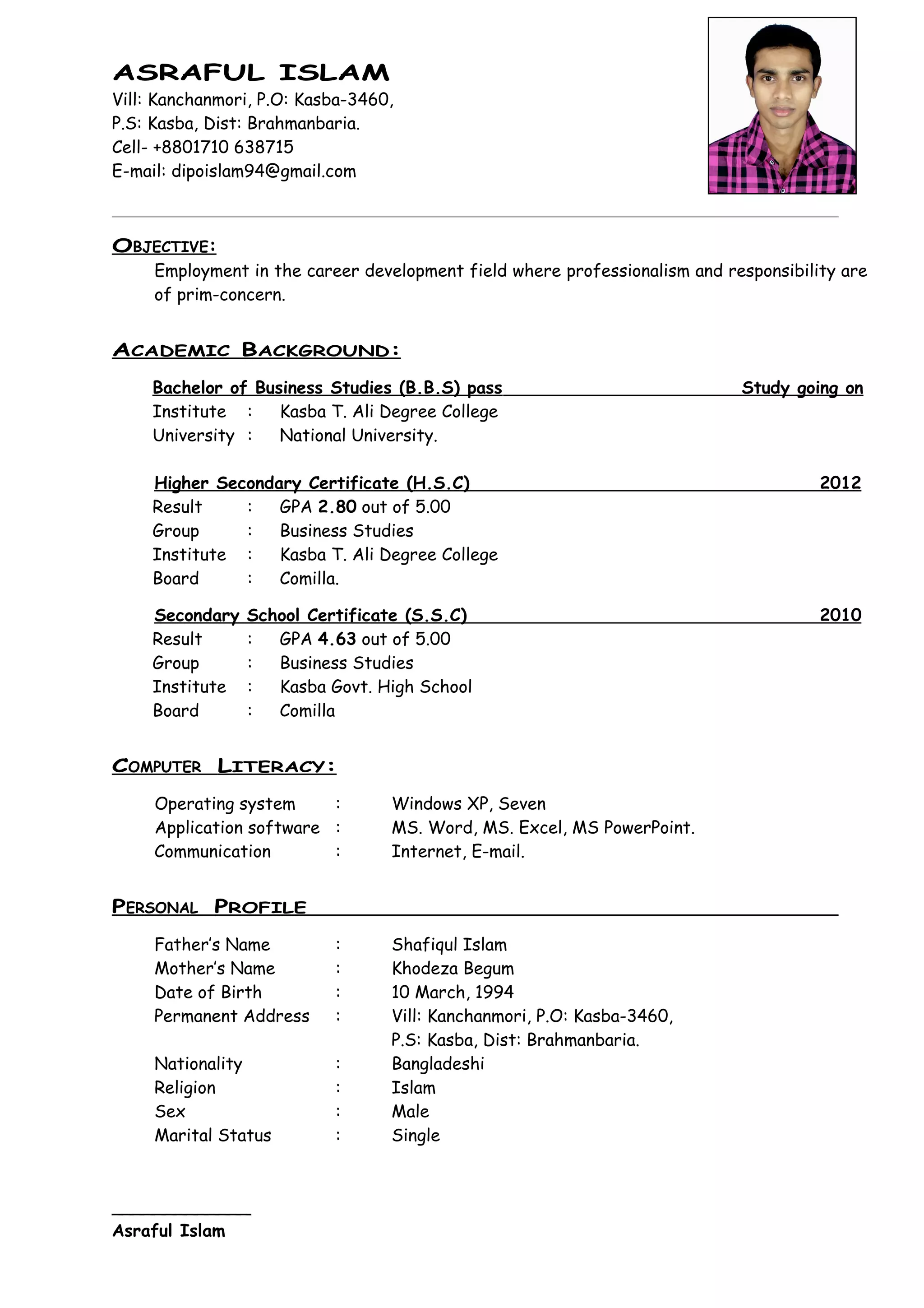 CV Asraful Islam | DOC | Islam | Religion & Spirituality