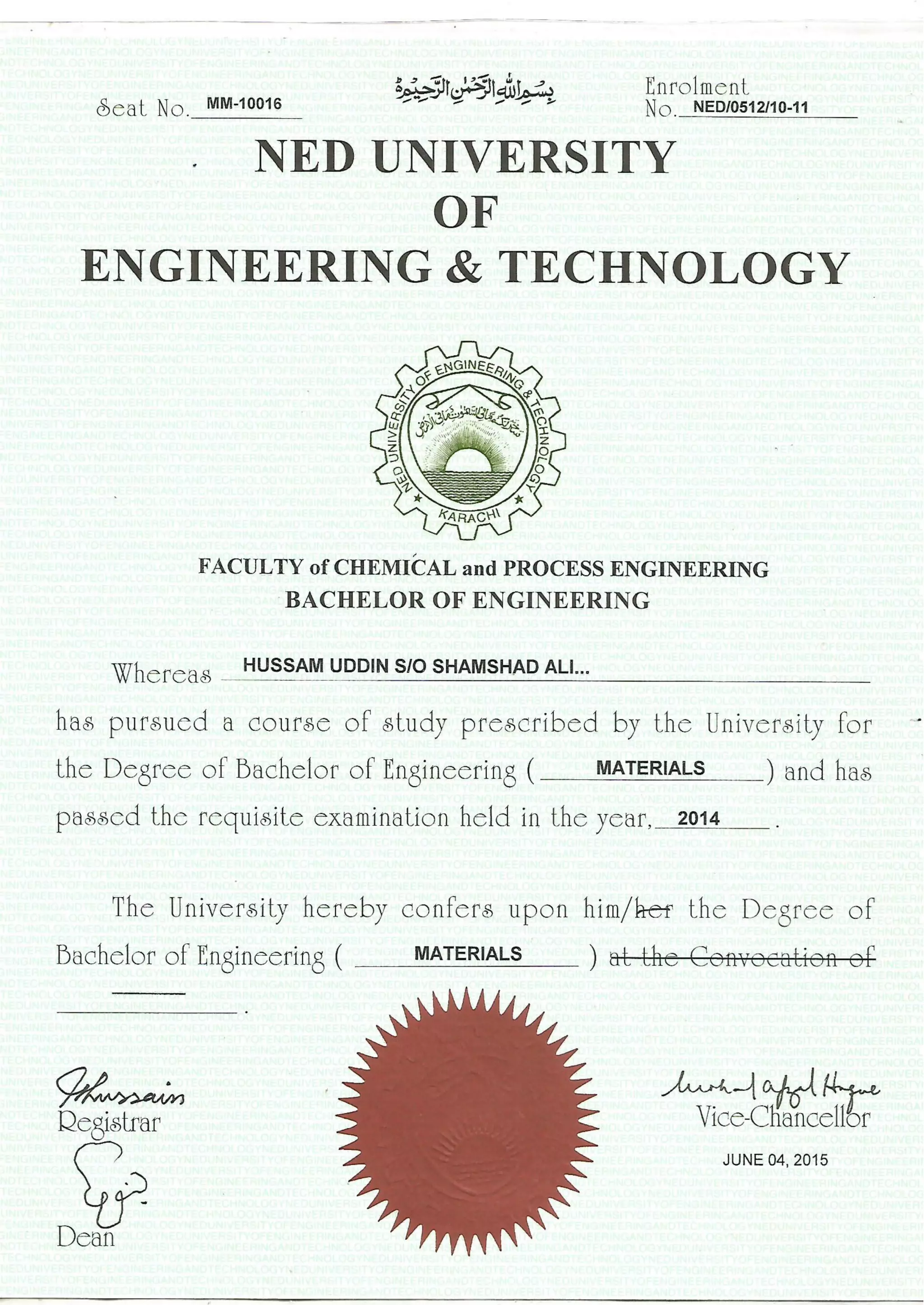 Degree Certificate | PDF