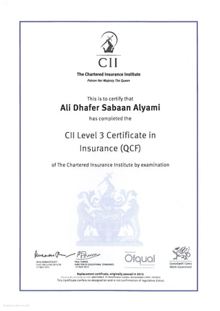 Certificate CII (QCF) | PDF