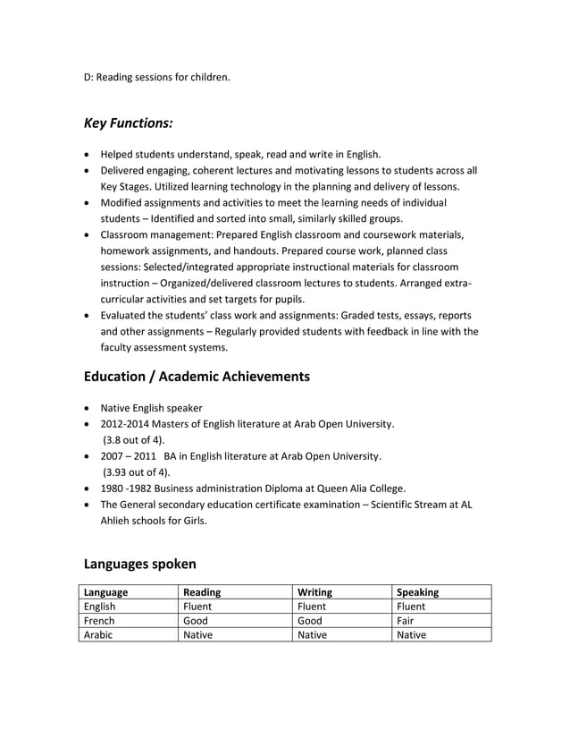 Sana CV 2015 | PDF