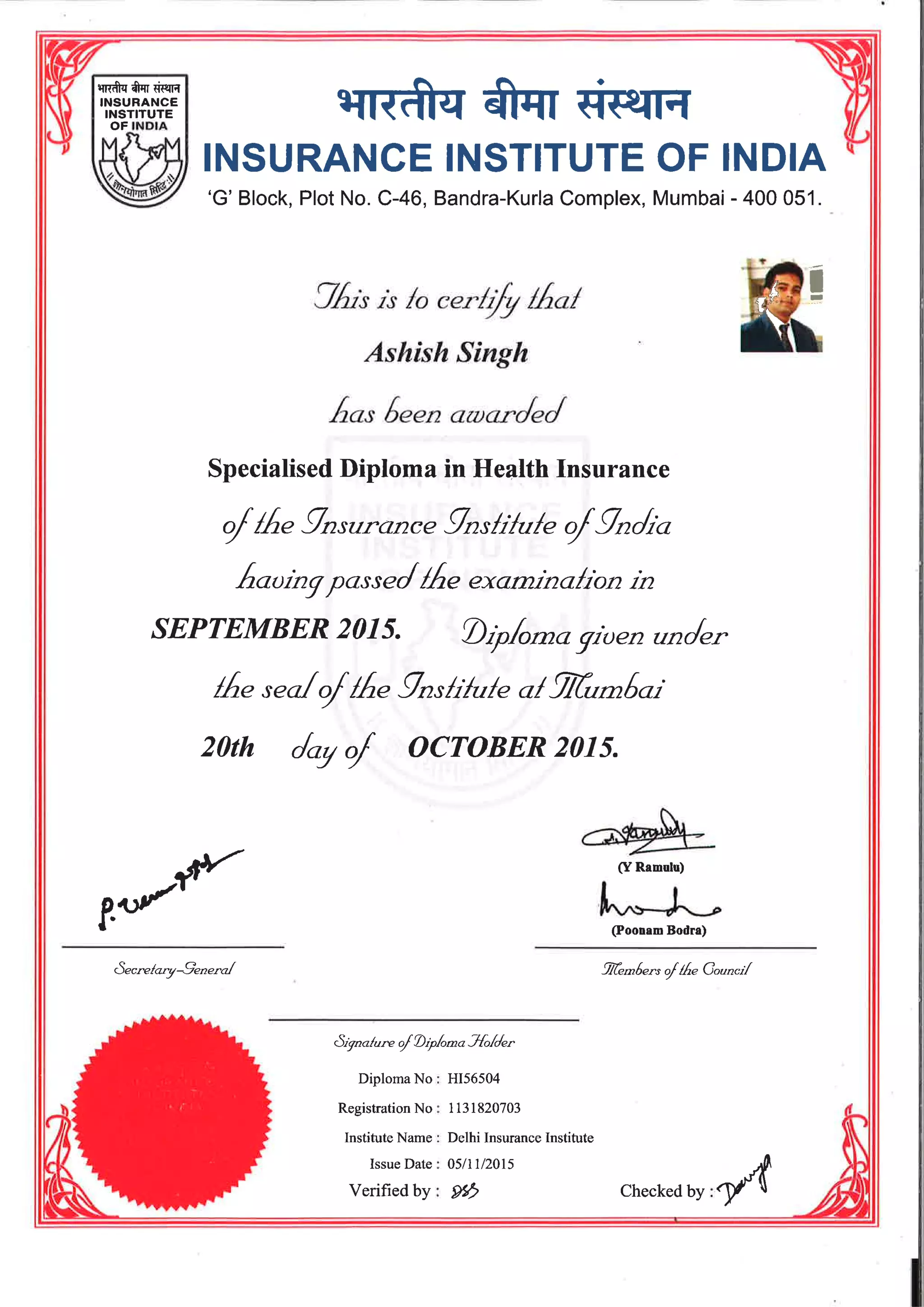 Specialized Diploma in Health Insurance_ Ashish | PDF | Medical Health