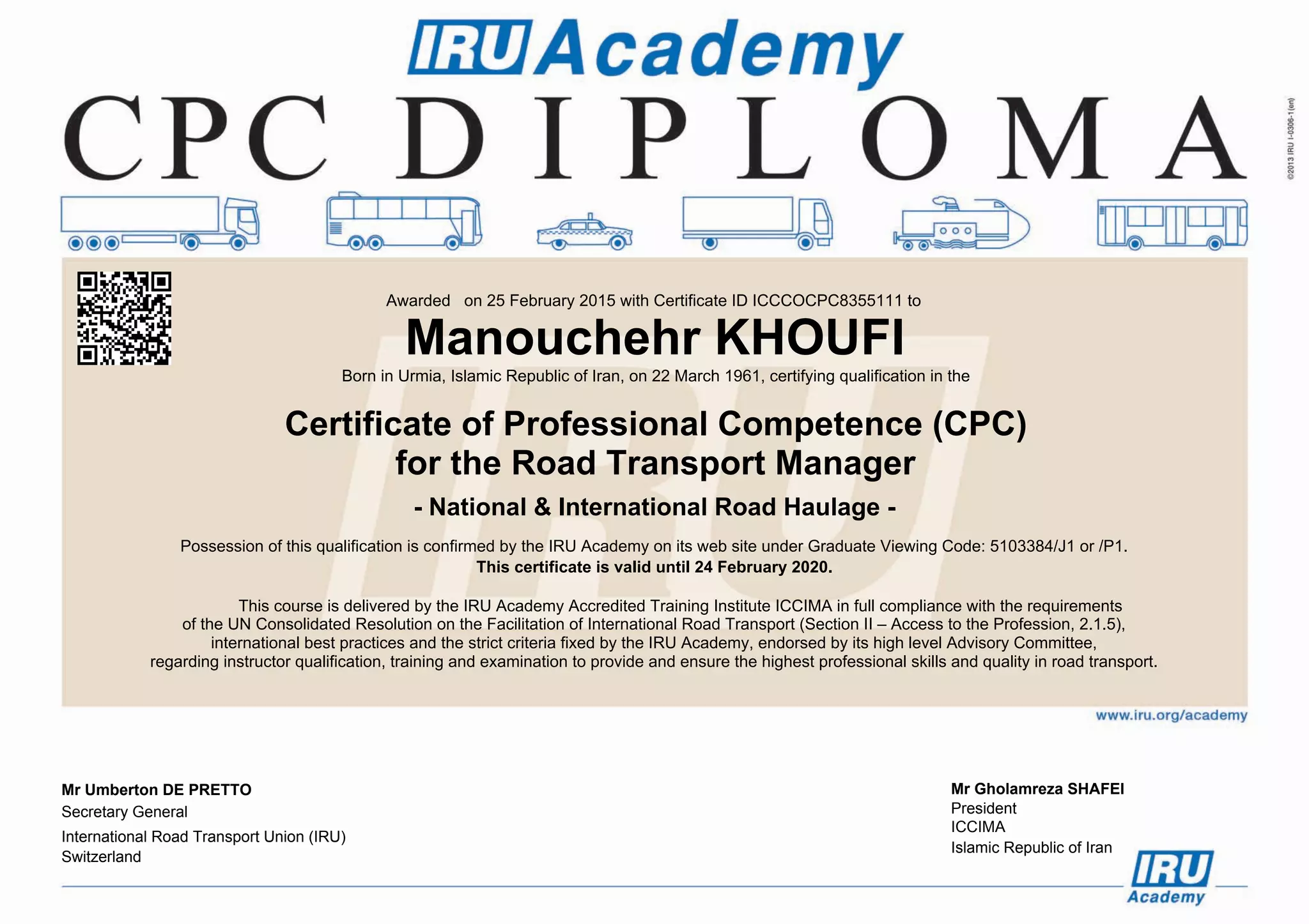 IRUcertificate | PDF