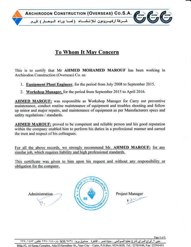 Ahmed Marouf Experience Certificate Pdf