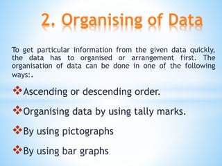 9 Data Handling.pptx