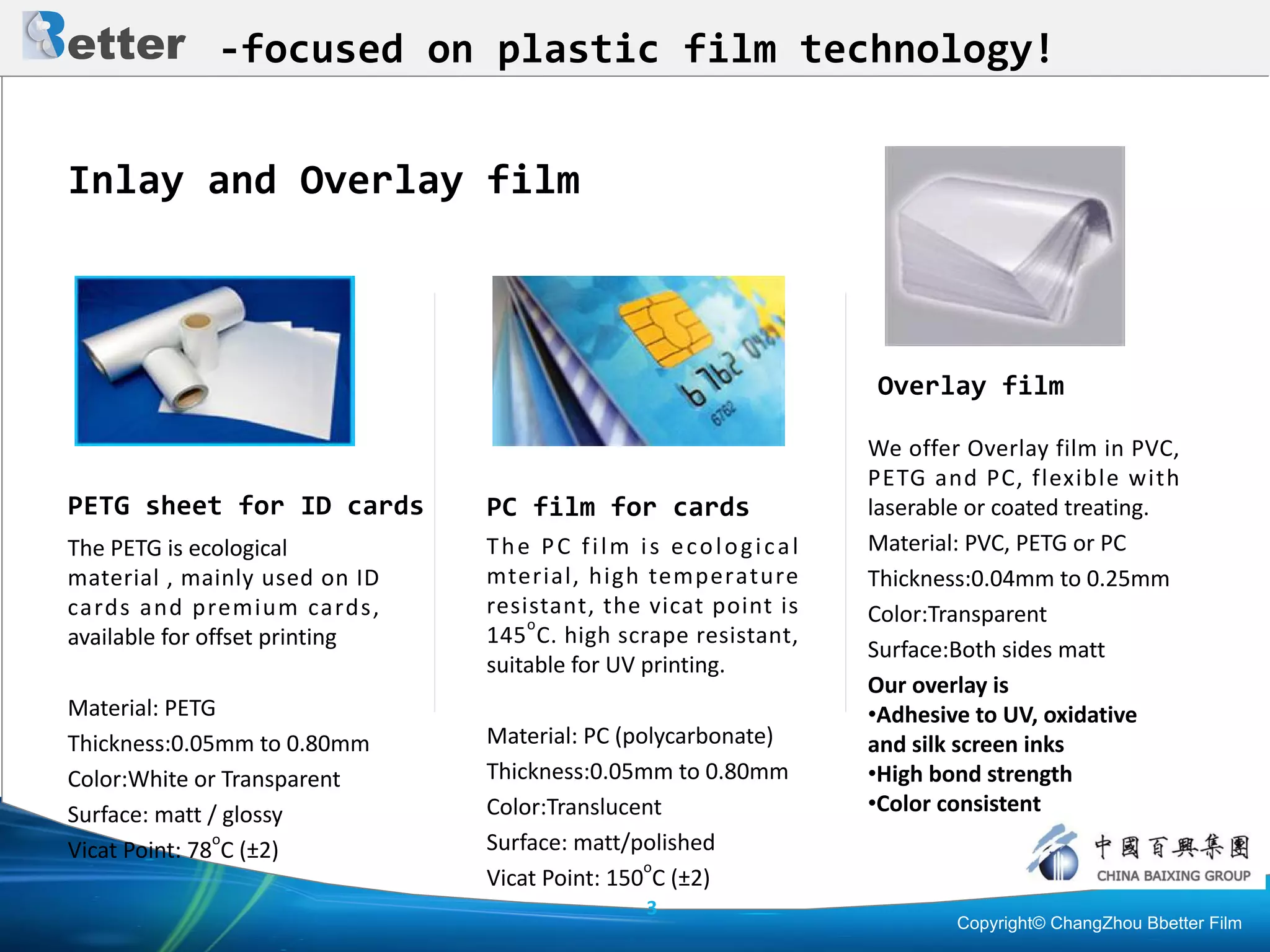 inlay and overlay film brief | PDF