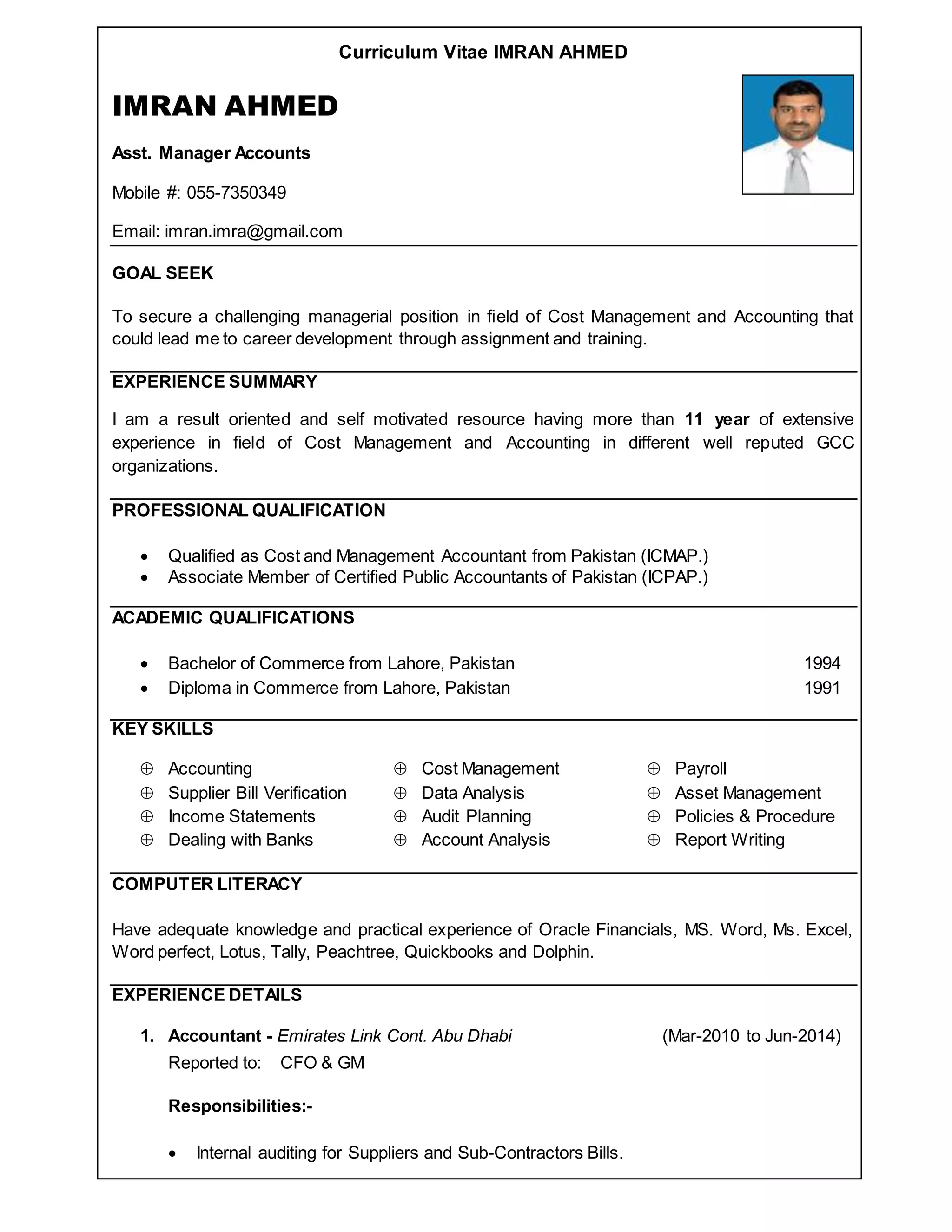cv imran newformat | PDF