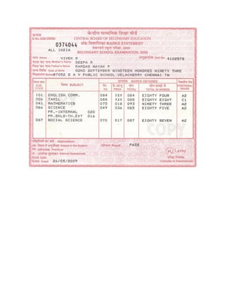 10TH MARK SHEET | PDF