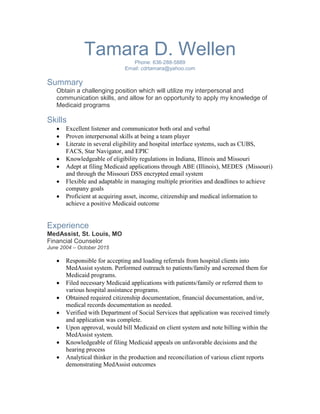 Tamara Wellen Resume 2015 | PDF