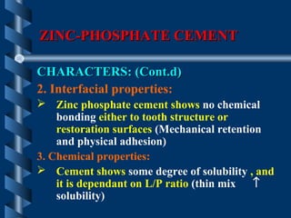 dental cements (3) dental material | PPS