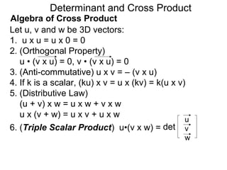 9 determinant and cross product | PPT