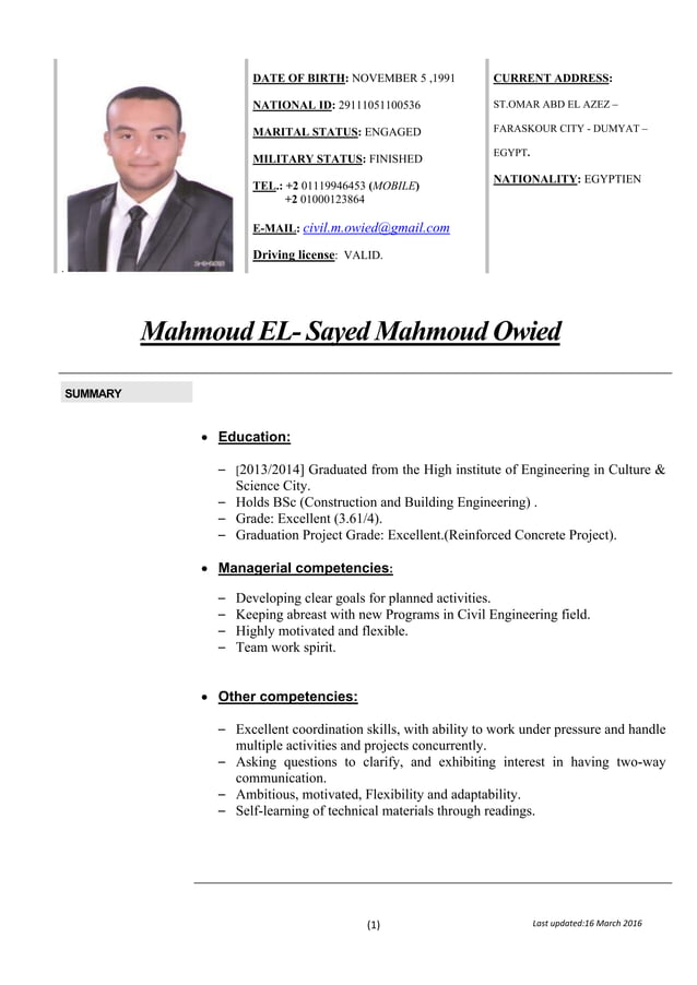 MAHMOUD OWIED CV | PDF
