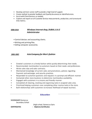 Ibrahim Oudah Resume | PDF