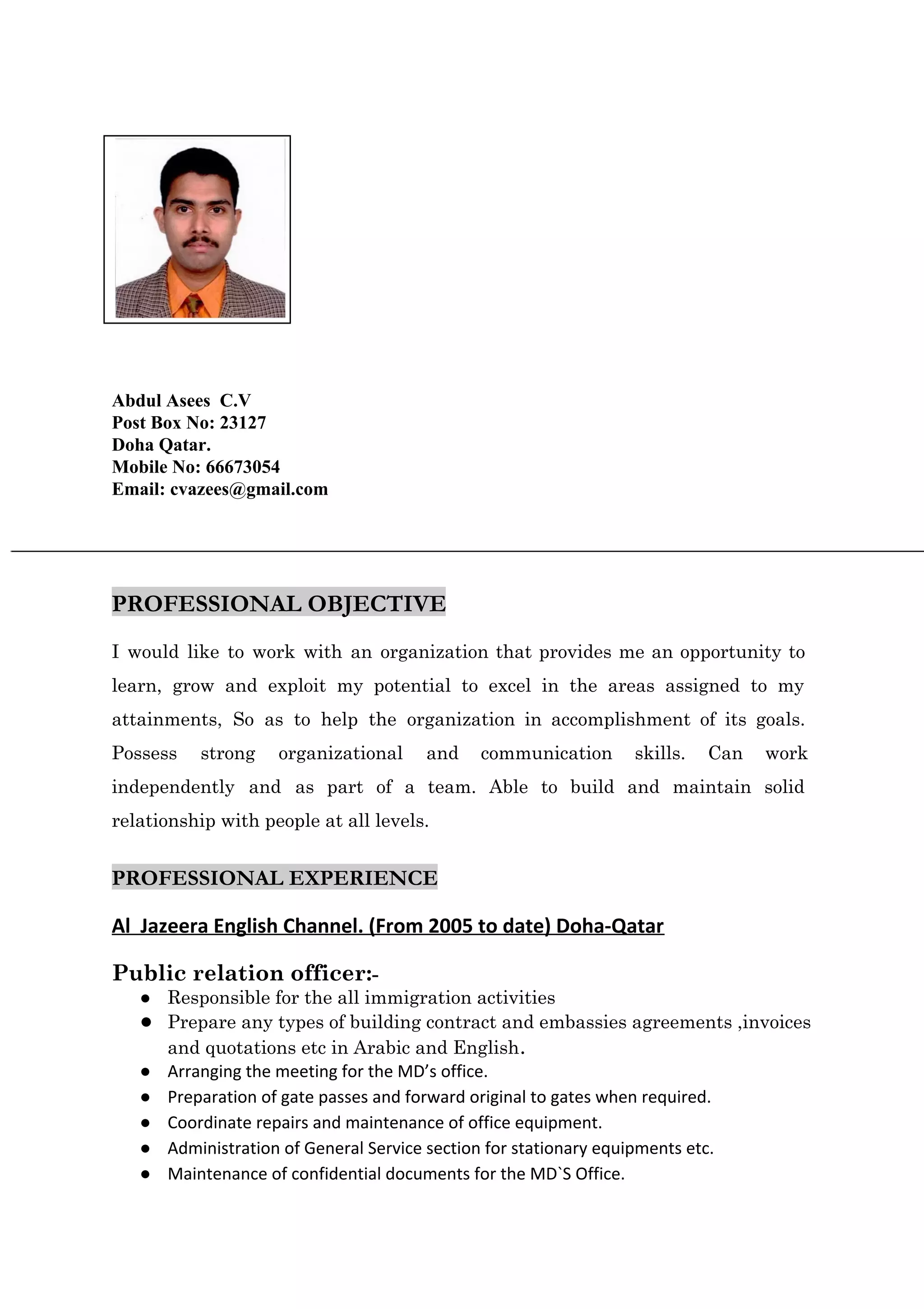 abdul asees cv pdf | PDF