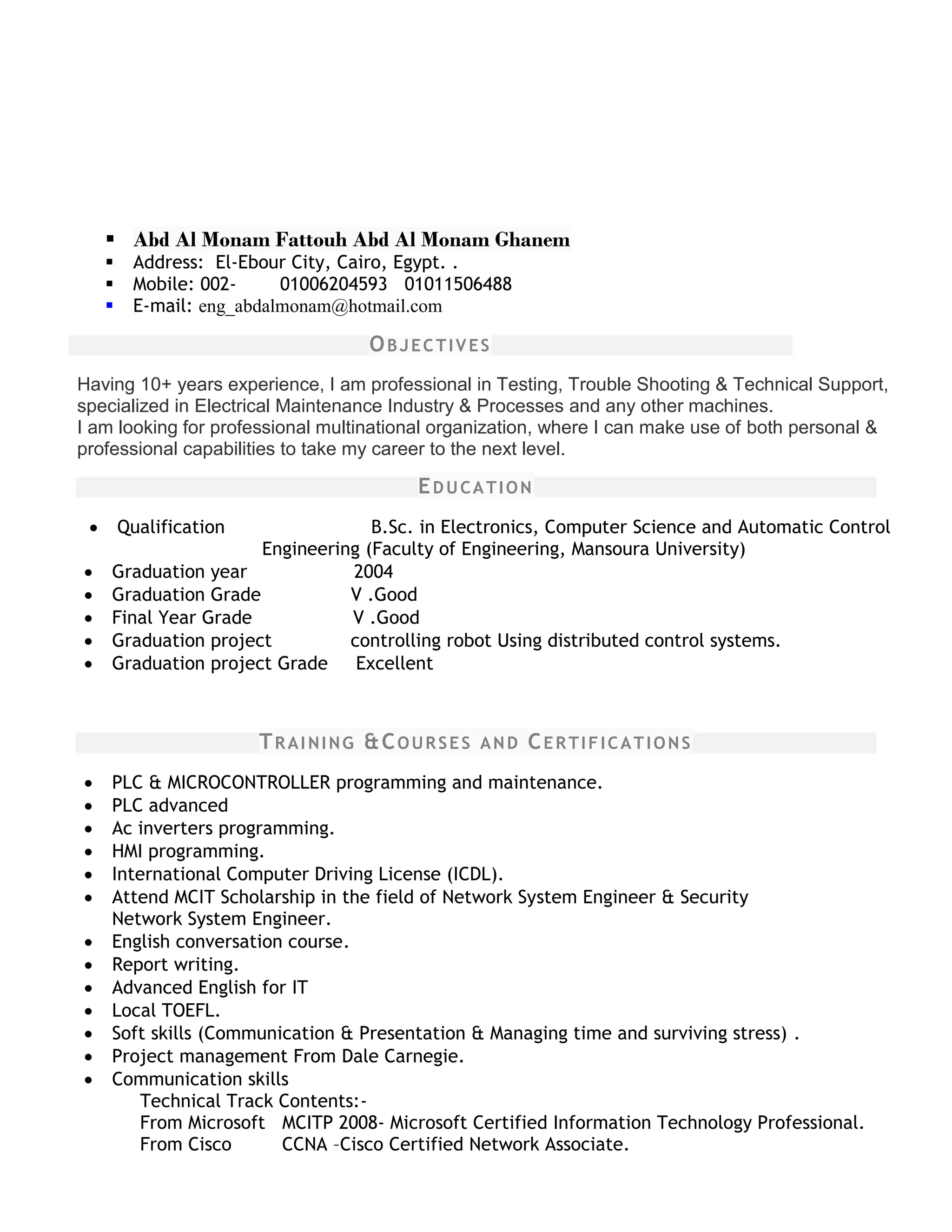 Abd Al Monam 2016 | PDF