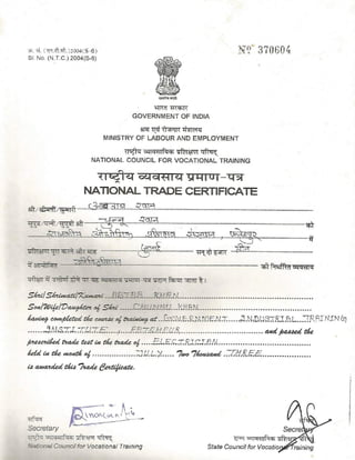 Goverment Industrial Training Institute of India (ITI) Certifice | PDF ...