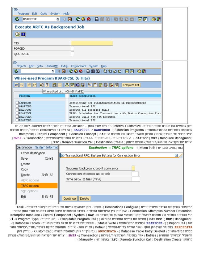 SAP-ABAP Programming | PDF