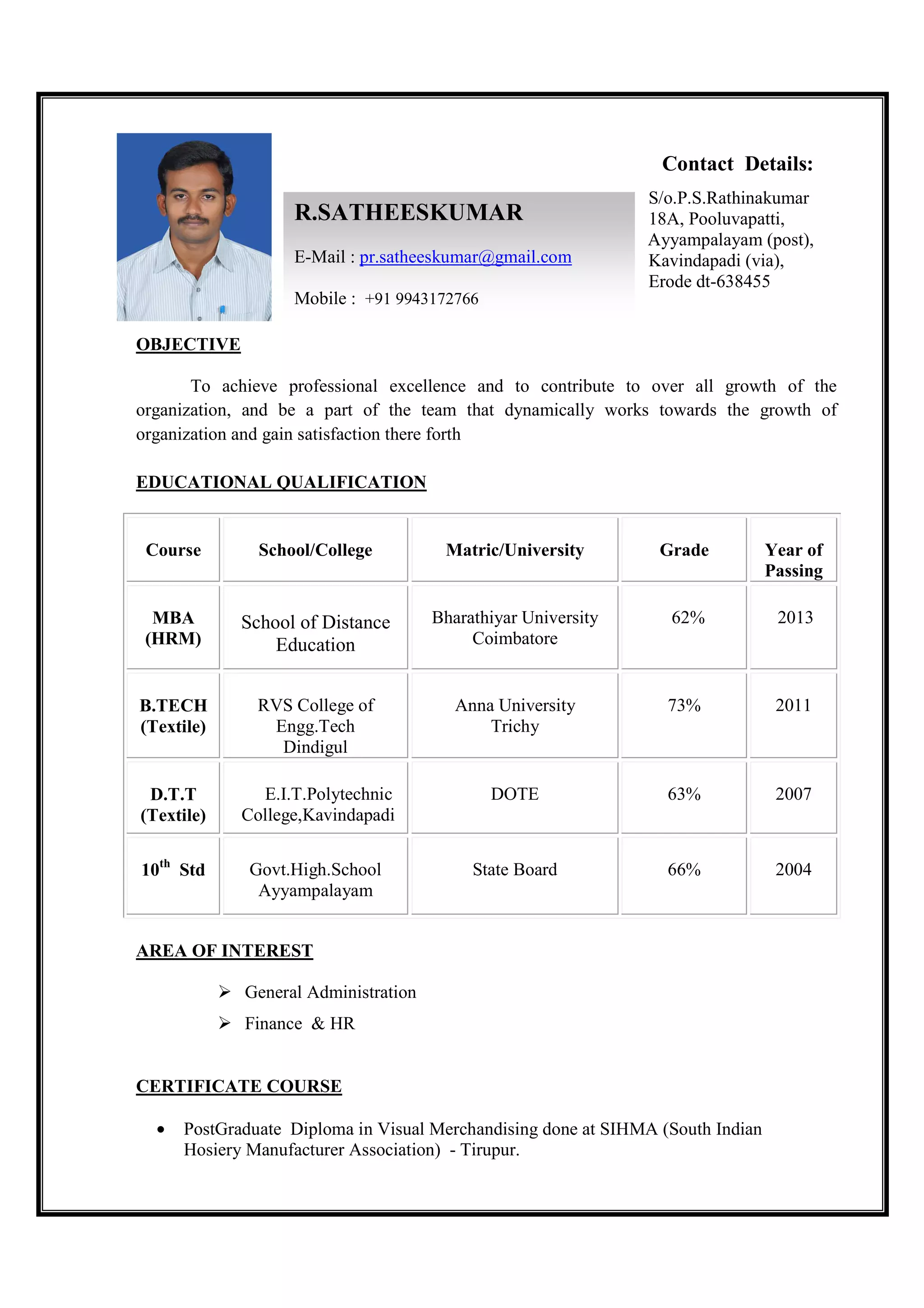 SK RESUME 2016 | PDF