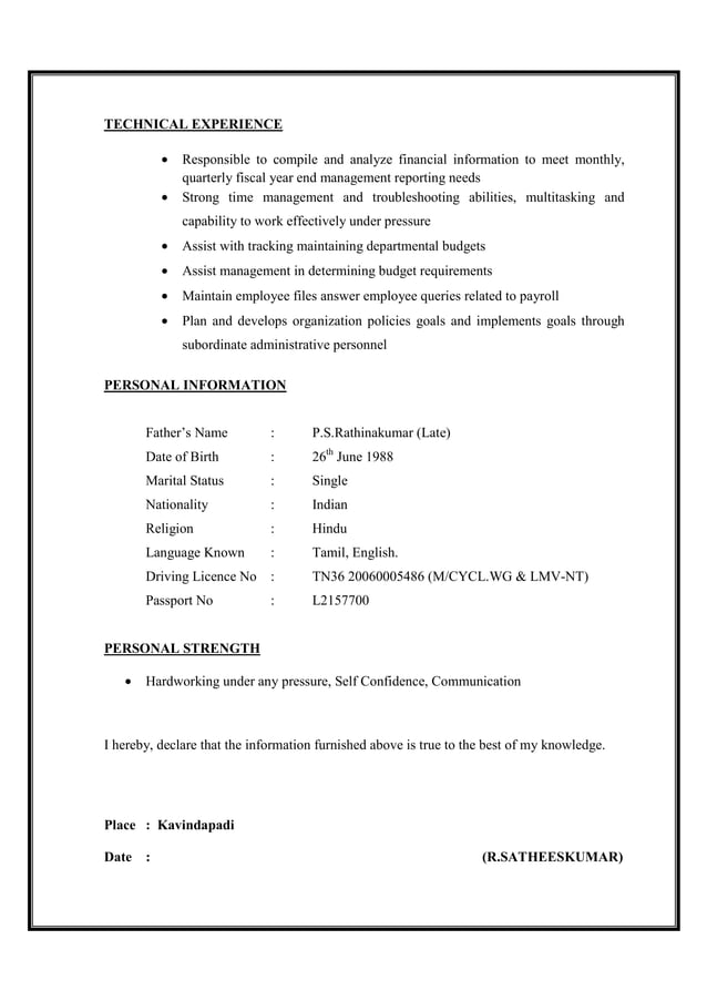 SK RESUME 2016 | PDF