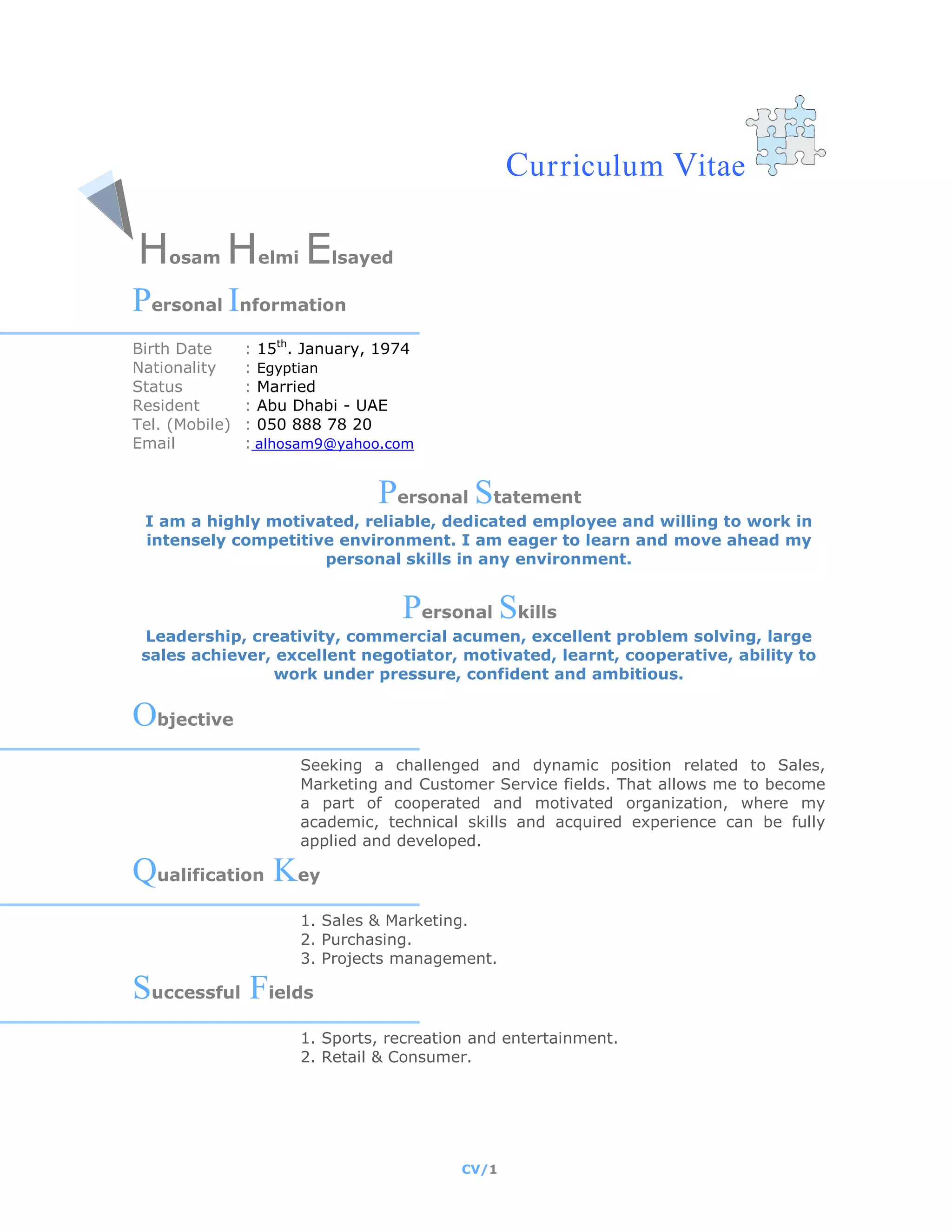 Hosam CV | PDF