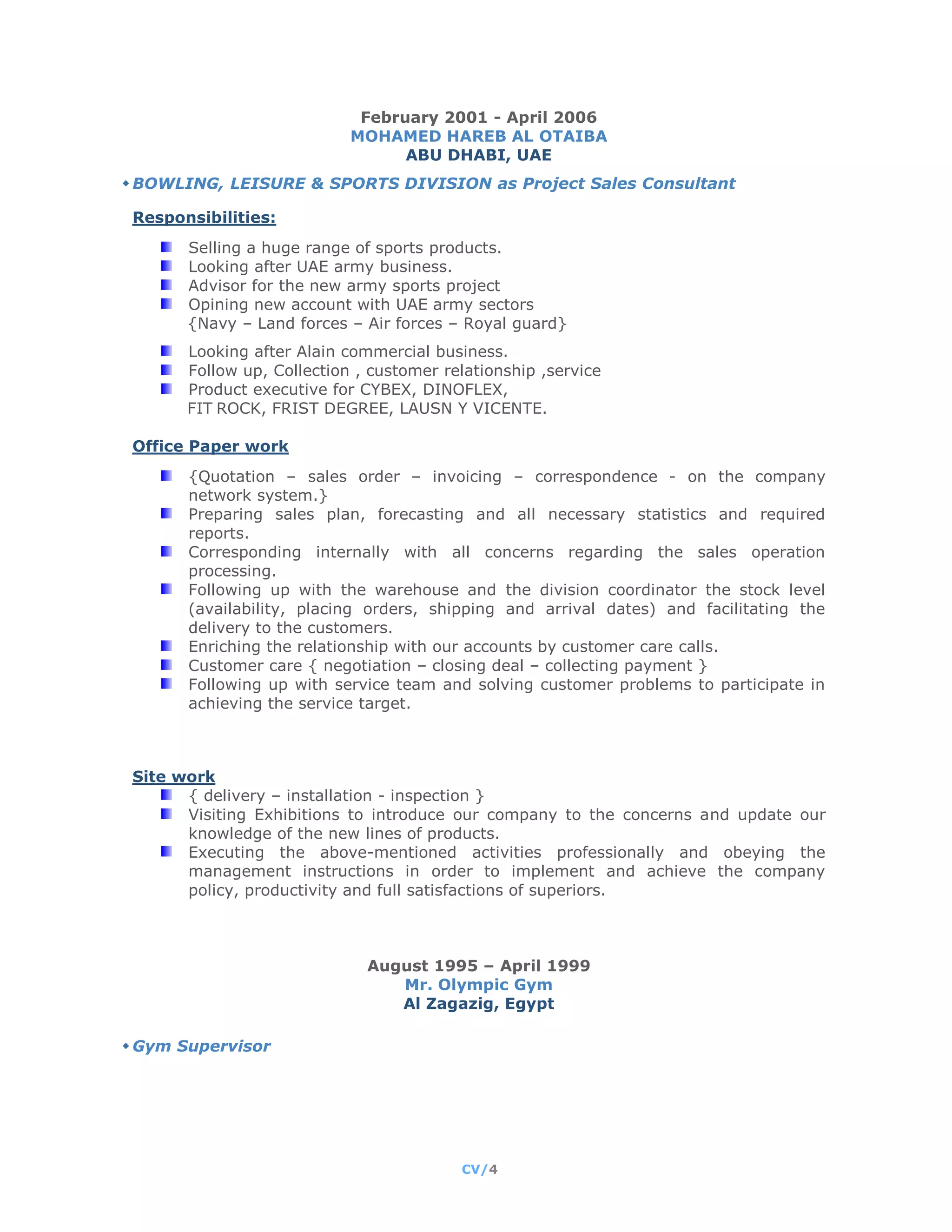 Hosam CV | PDF