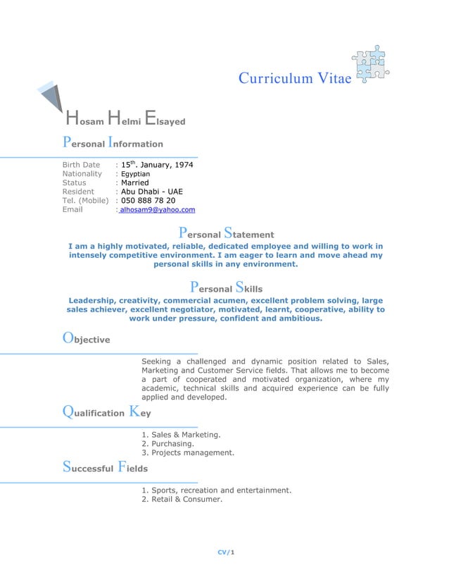 Hosam CV | PDF