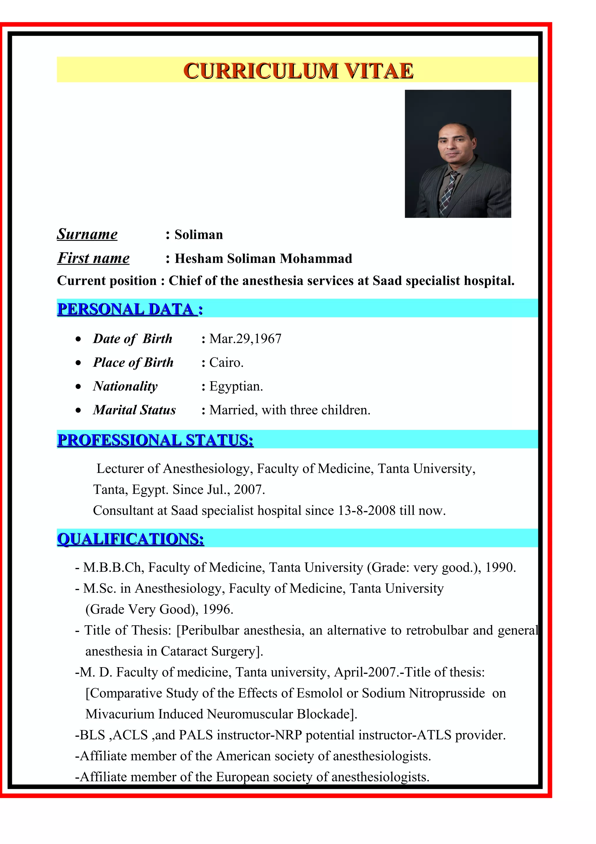 Hesham soliman C V | DOC