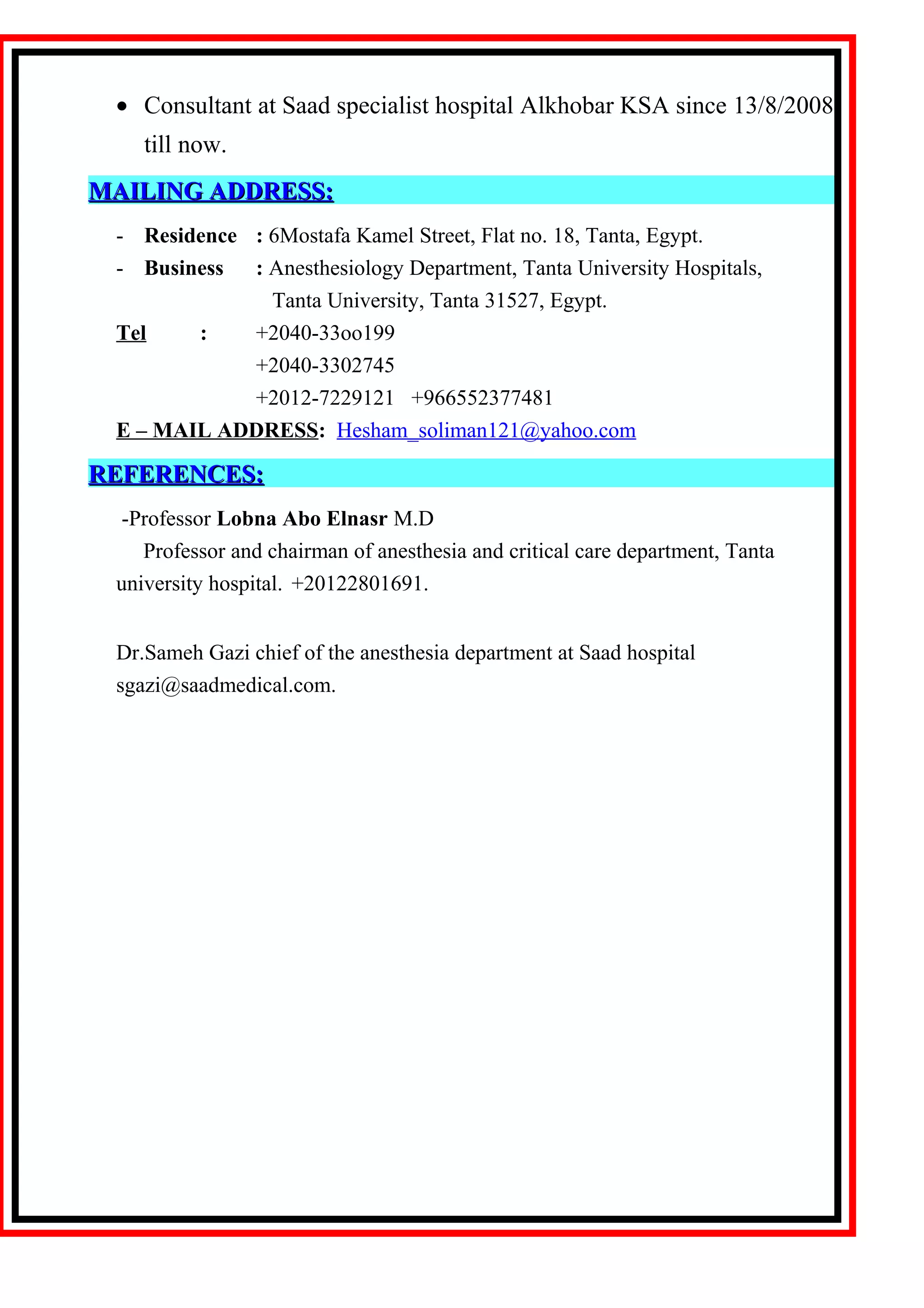 Hesham soliman C V | DOC